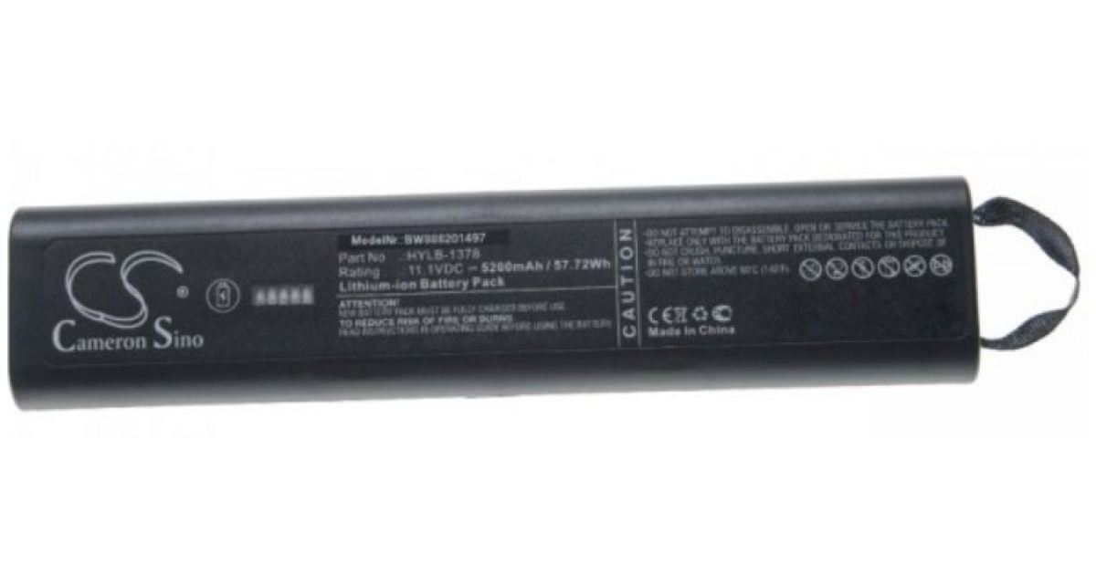 Deviser E7000A HYLB-1378 5200mAh | MAKS POWER
